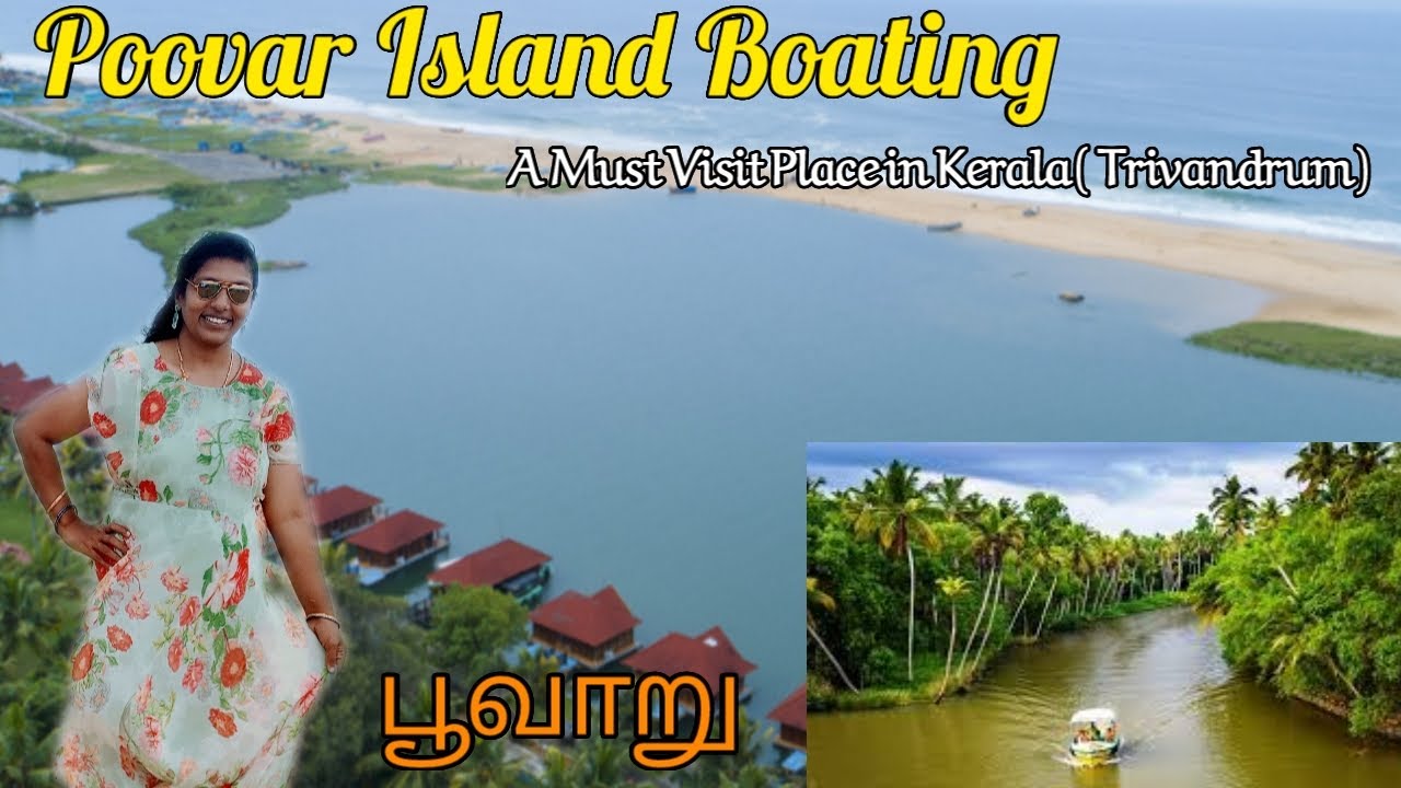 Poovar island | Poovar Backwaters Boating | Povar floating resort ...