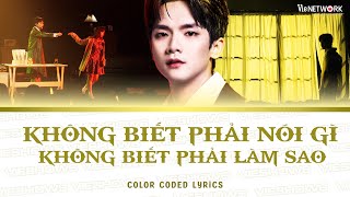 KHÔNG BIẾT PHẢI NÓI GÌ, KHÔNG BIẾT PHẢI LÀM SAO - Vương Bình (Color ...