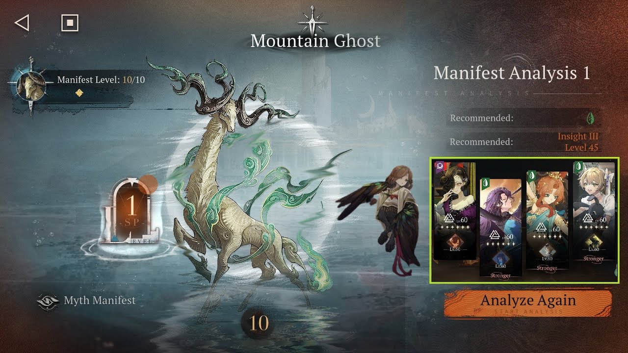 Reverse: 1999 - Mountain Ghost - 1st Manifest Analysis ( Poison Team ...