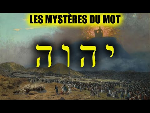 Les mystères du mot #2 YHWH le tétragramme ! (ft Marc Menant) - YouTube