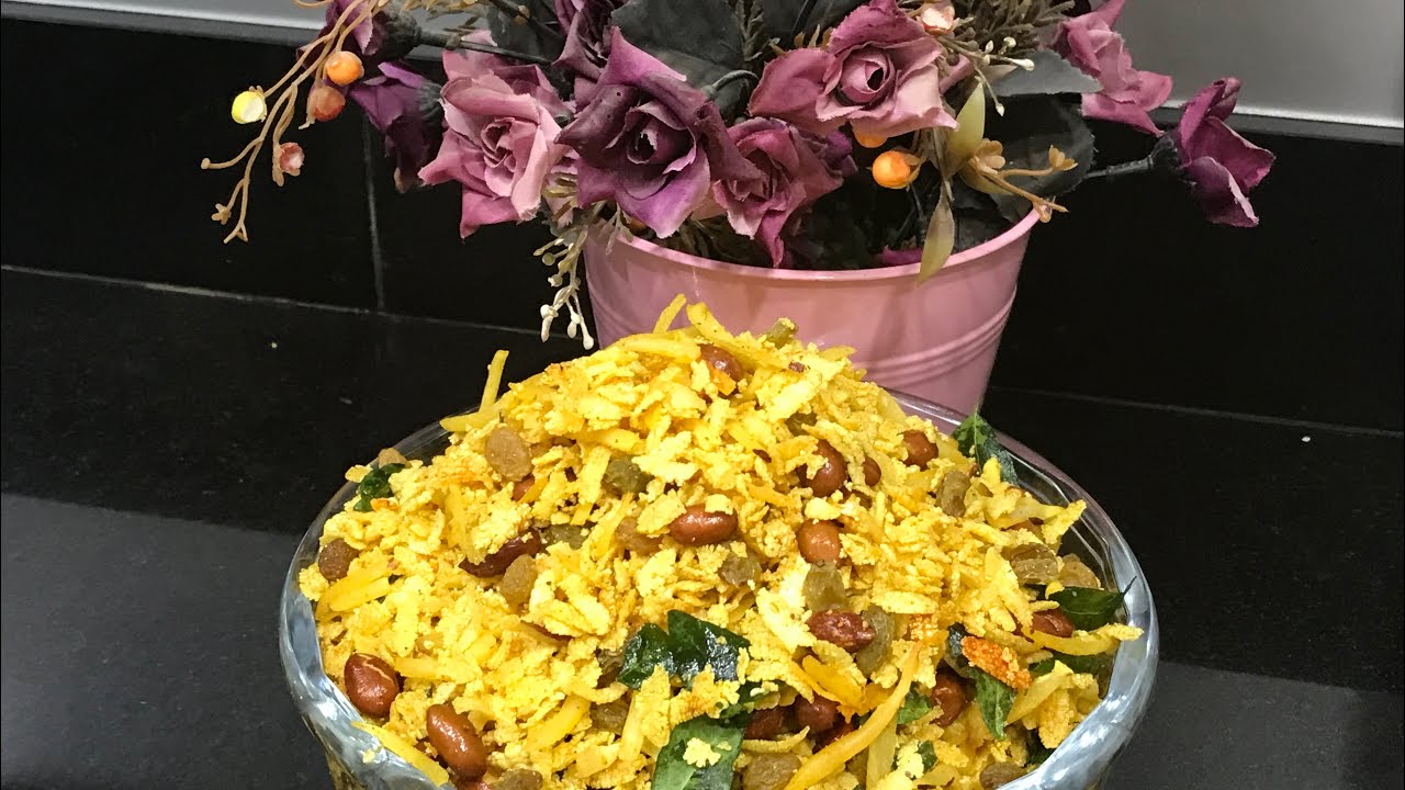 Namkeen chewra || nimko || poha chevra || homemade nimko || comercial ...