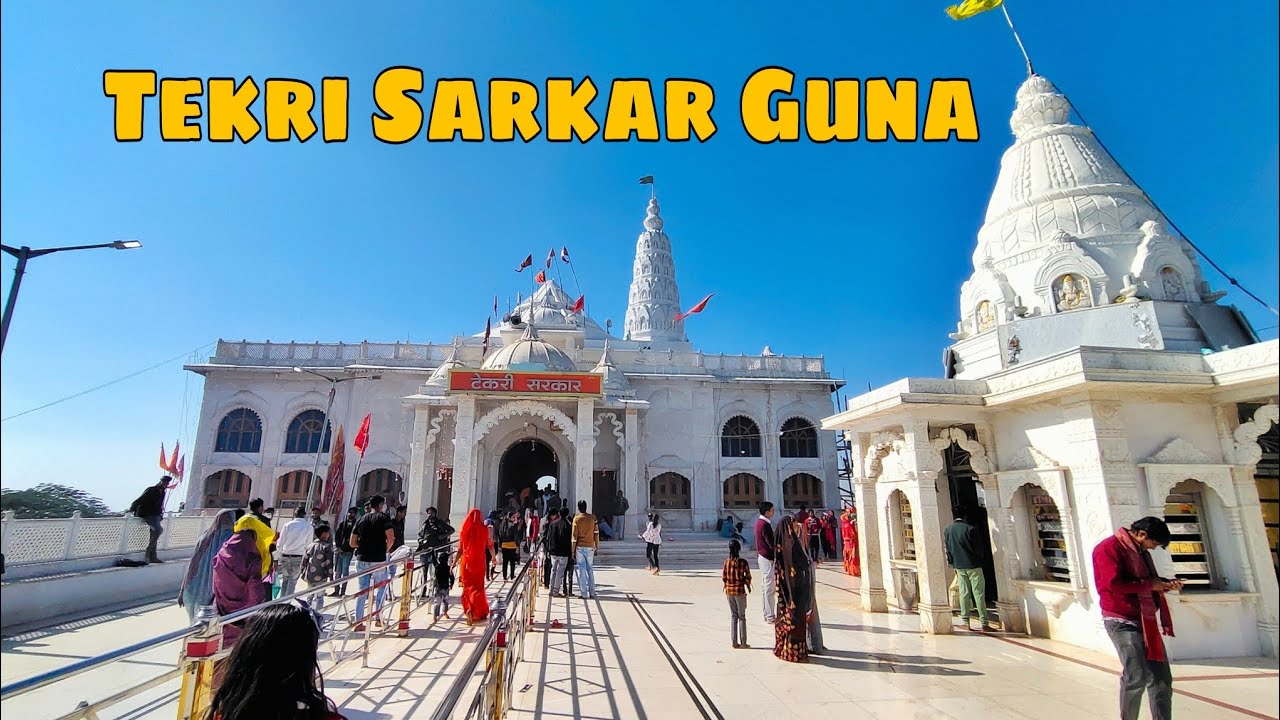 Tekri sarkar Vlog Hanuman Tekri Temple guna Guna Madhya pradesh - YouTube