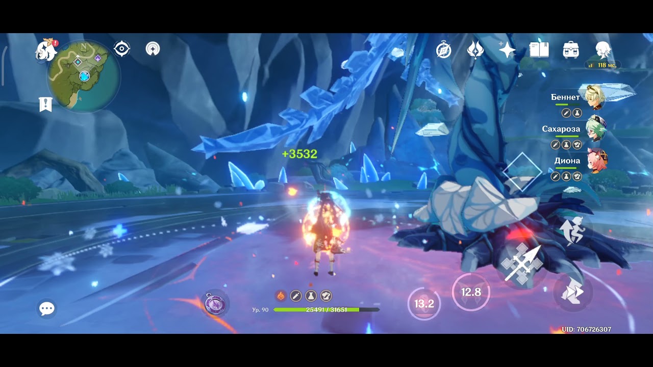 Hu Tao with 1star lvl 1 weapon - YouTube