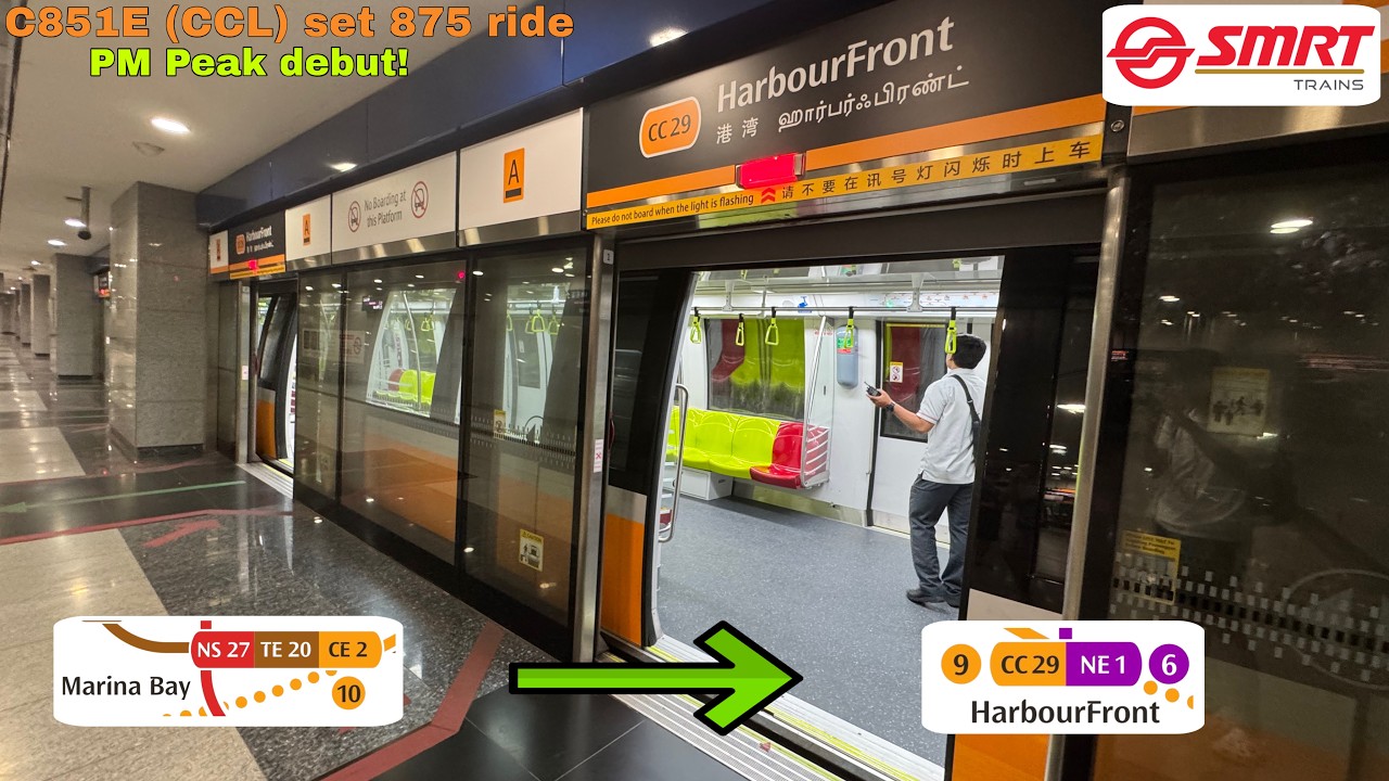 (PM Peak debut!) C851E (CCL) set 875 ride from NS27/TE20/CE2 Marina Bay ...