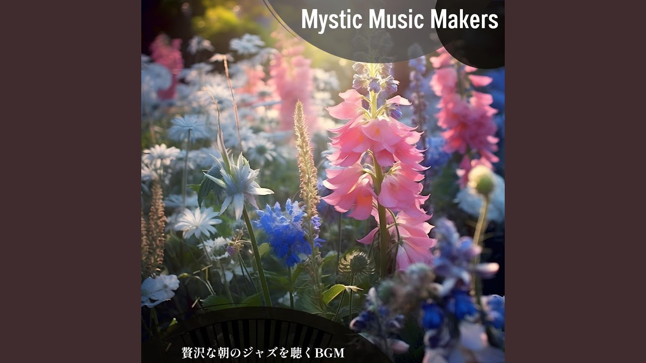 Radiant Day Unfolding - YouTube