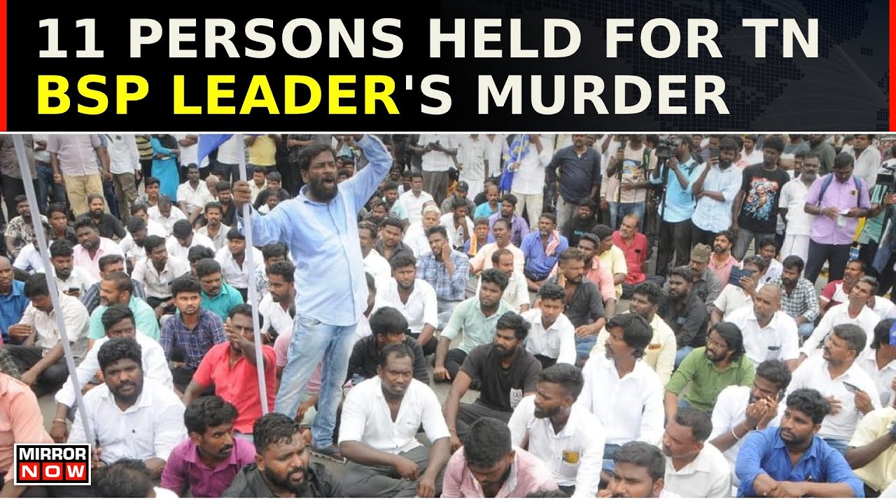 BSP Tamil Nadu Chief Murder Shocker | Slain BSP Leader Laid To Rest ...