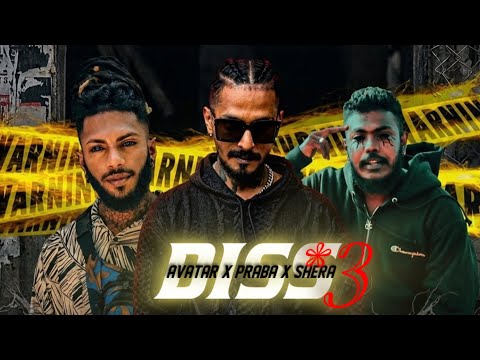 LILROME PRABA x AVATAR x SHERA | 3 DISS (FREESTYLE) REMIX