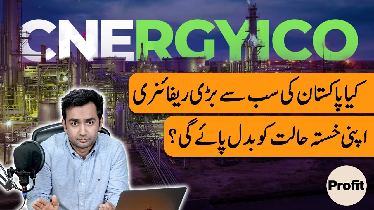 Why Cnergyico the conglomerate makes more sense than Cnergyico the oil company - YouTube