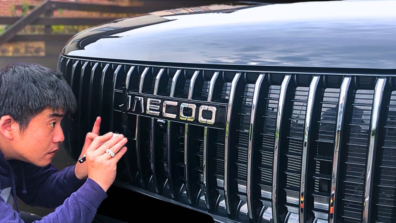 Jaecoo J7 Grill Chrome Delete Dechrome | 3m 2080 Gloss Black Wrap - YouTube