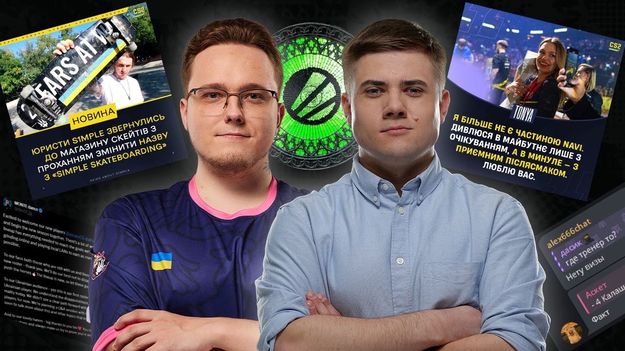 MakKaze краще придбання? Огляд IEM Cologne - YouTube