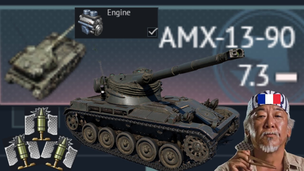 BEST ARMOR IS ENGINE ARMOR - YouTube