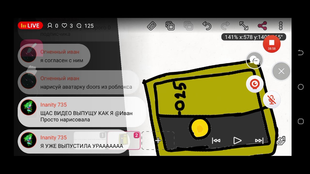 буду рисовать ваши идеи Youtube