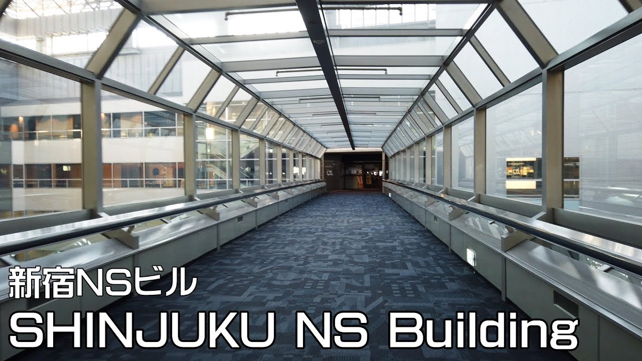 SHINJUKU NS Building 新宿NSビル | Tokyo, Japan OCT 2019 - YouTube
