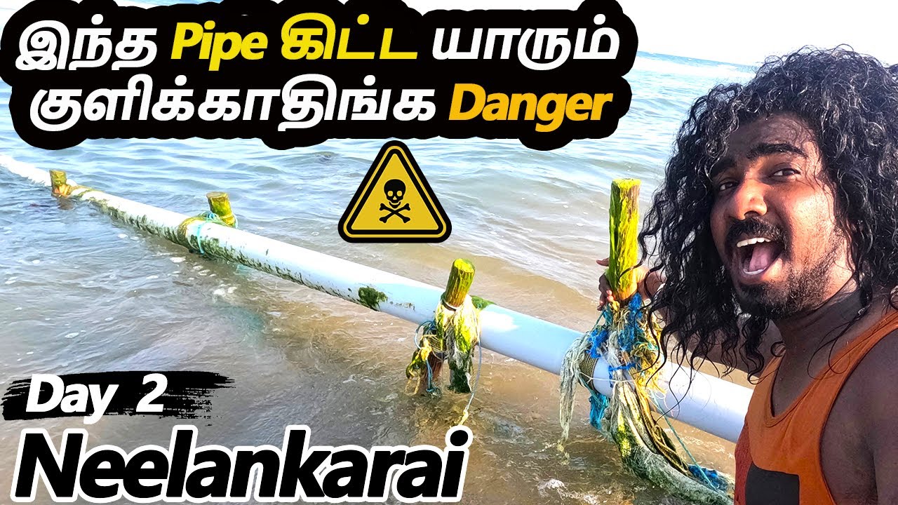 DON'T Go near this PIPE - Extreme Dangerous ⚠️ | Chennai | Explorer Jo ...