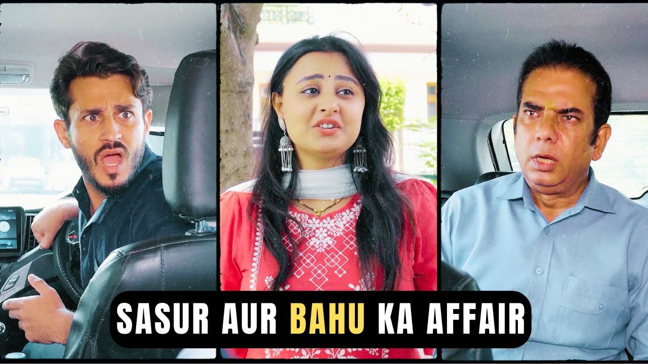 Sasur Aur Bahu Ka Affair Short Video Youtube 1830