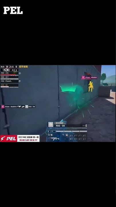 RSG GeZi 1v4 JTeam in PMGC Qualifier PEL #pel #shorts - YouTube