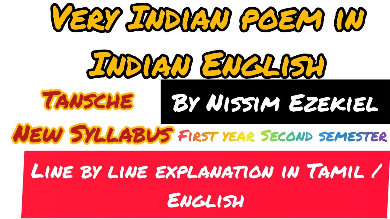 Very Indian Poem in Indian English by Nissim Ezekiel|Line by Line ...