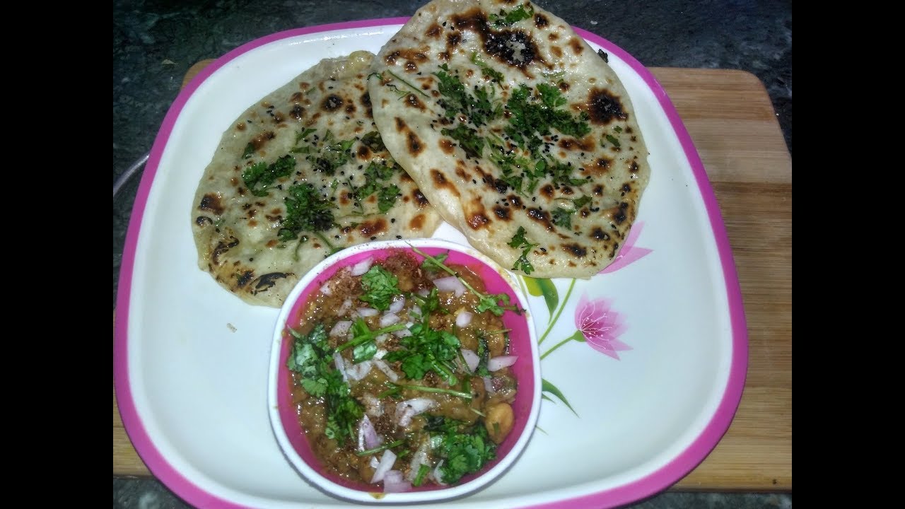 kulcha recipe | amritsari kulcha |Famous Street Food | - YouTube