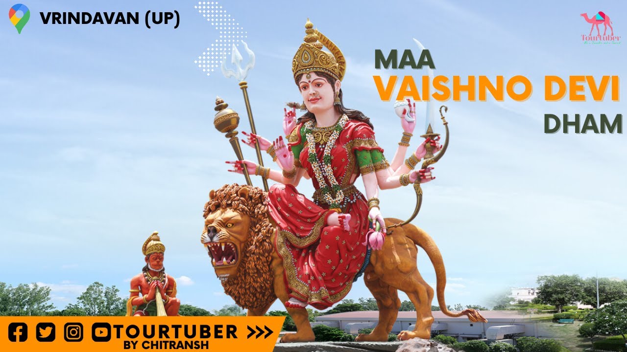 Maa Vaishno Devi Dham Vrindavan - A Unique temple of vrindavan ...