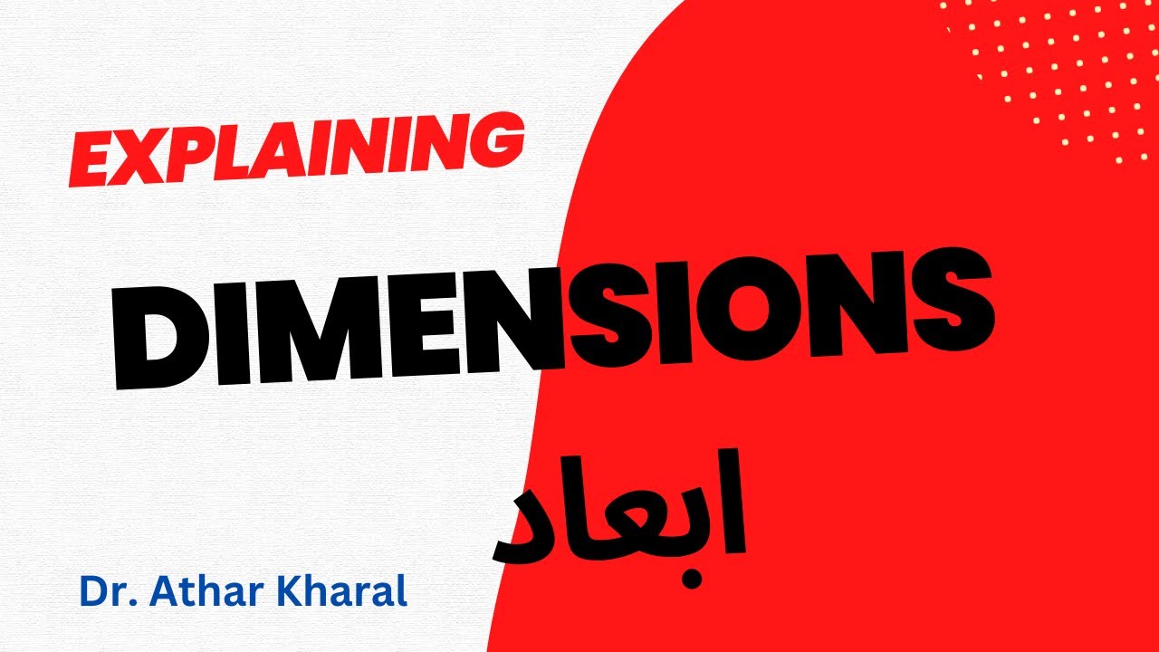 Dimensions Explained - YouTube