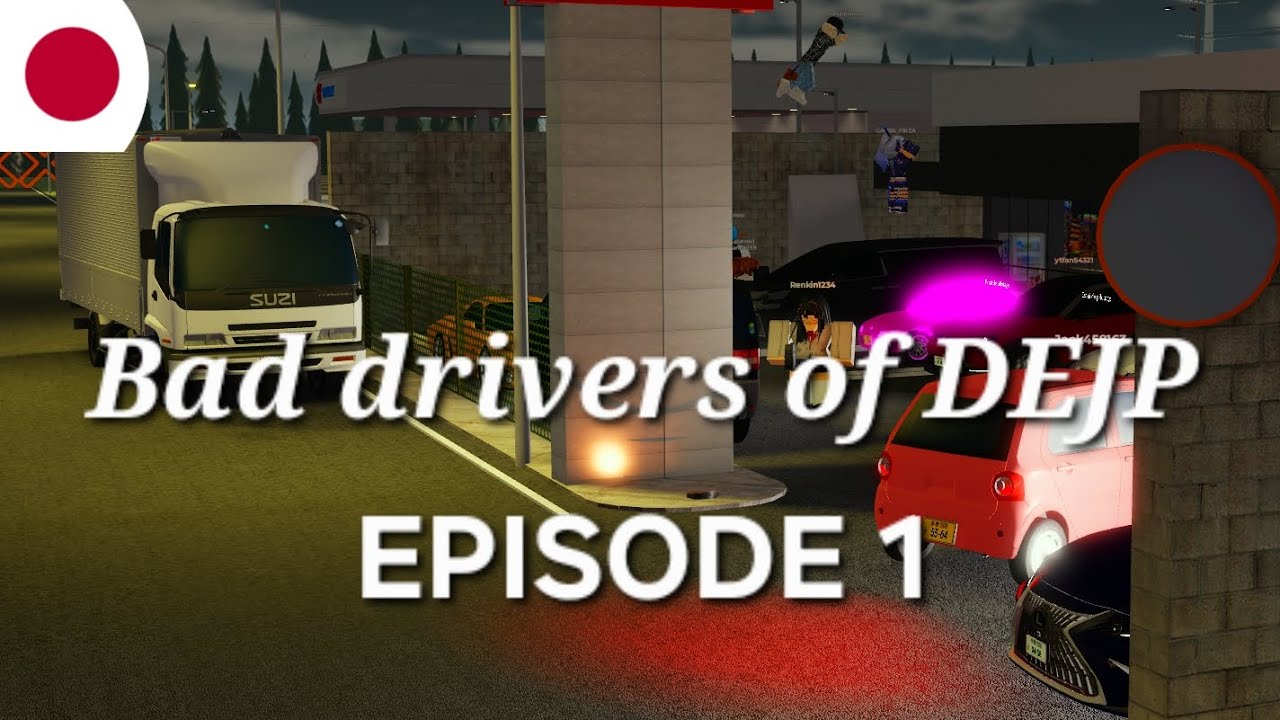 Bad drivers of DEJP (Driving Experience Japan) EPISODE 1 - YouTube