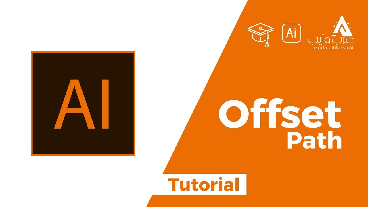 Offset Path Tutorial Adobe Illustrator YouTube offset-path-tutorial-adobe-illustrator-youtube