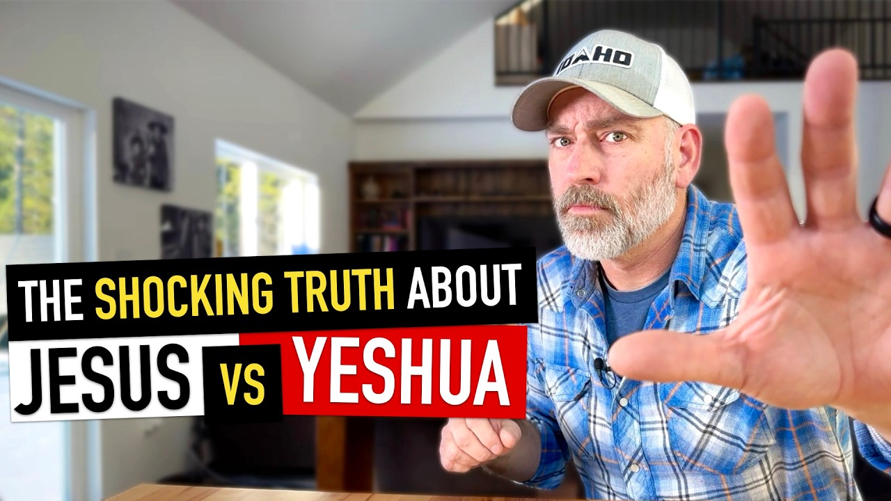Should We Call Him JESUS or YESHUA? - YouTube