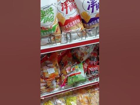 Китайские продукты в магазине товаров из Китая - YouTube