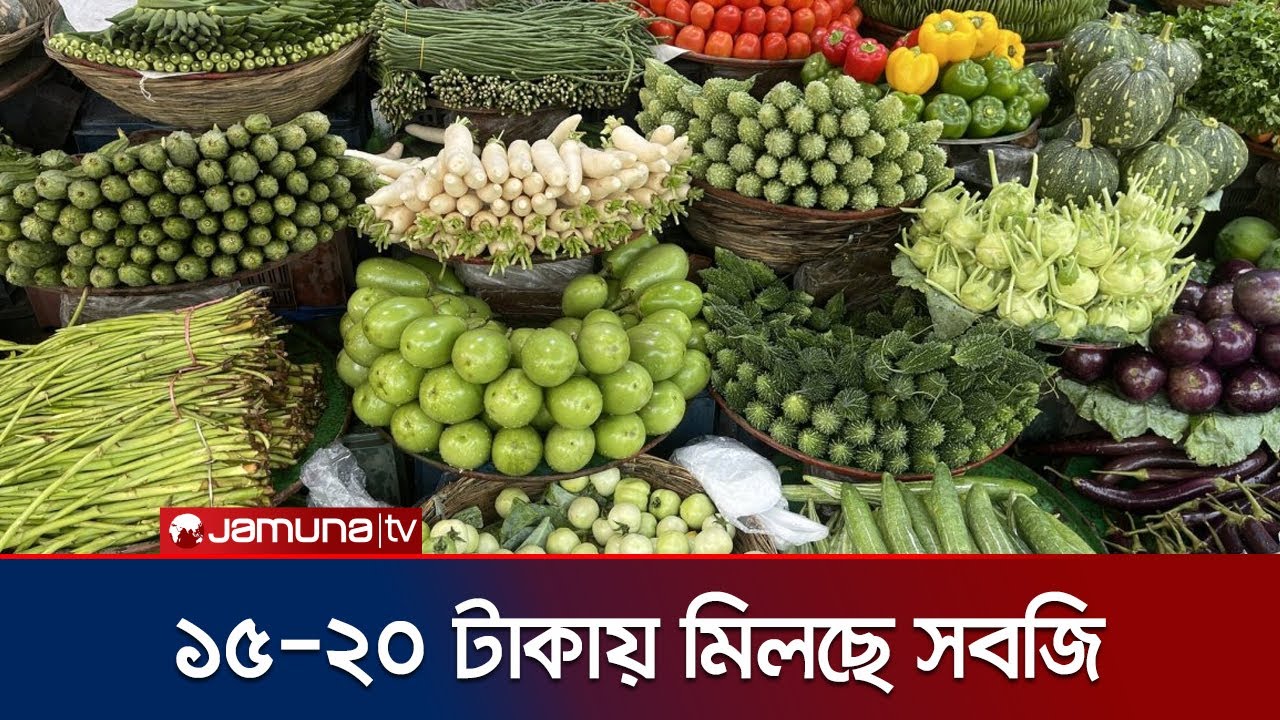 চাঁপাইনবাবগঞ্জে উৎসবমুখর শীতের বাজার; সবজি মিলছে কম দামে | Vegetable ...