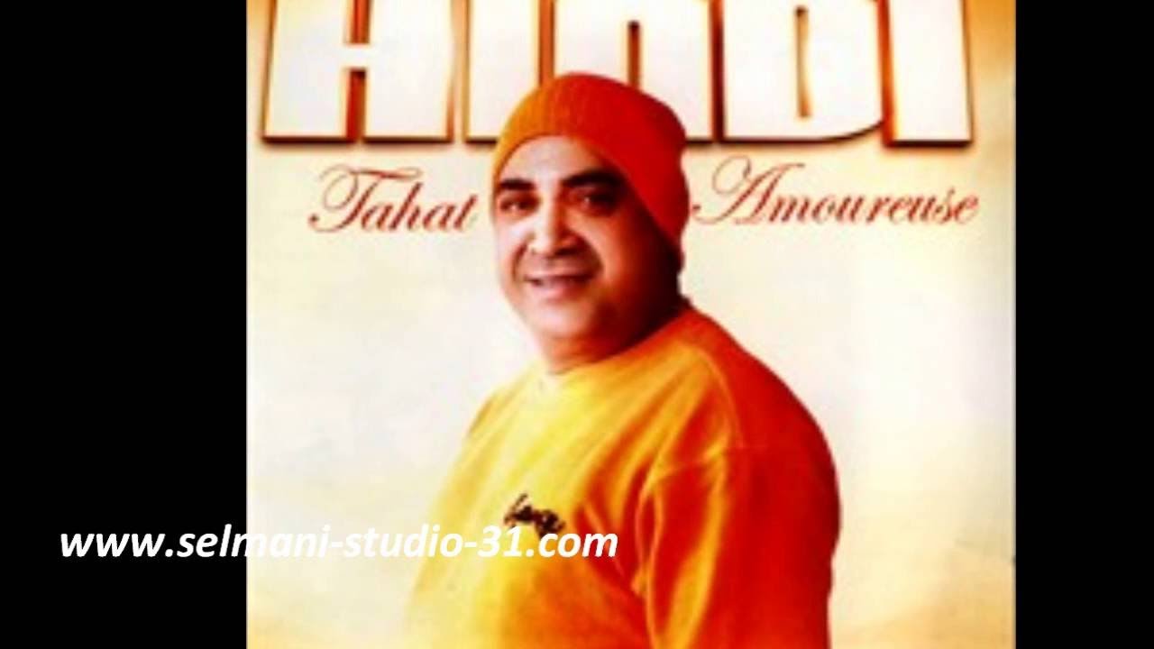 Cheb El hendi Tego3di Toujours Nouvel Album 2015 - YouTube