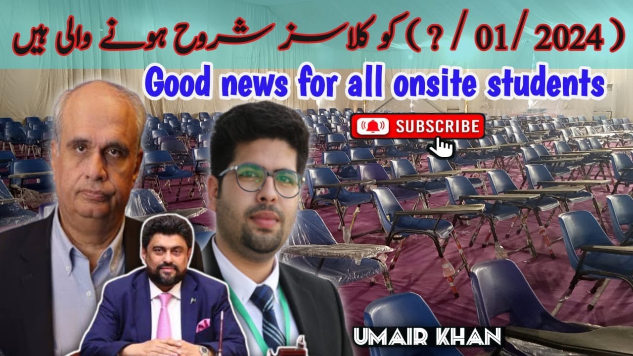 Date Announced? | Good News | I.T Classes Update | Umair Khan - YouTube