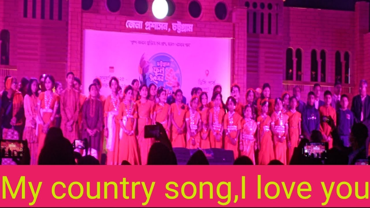 My country song,I love you. - YouTube
