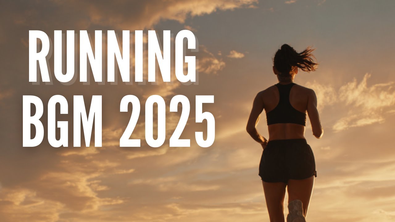 【Playlist】Running Mix 2025 | EDM Motivation for Your Run、High-Energy ...