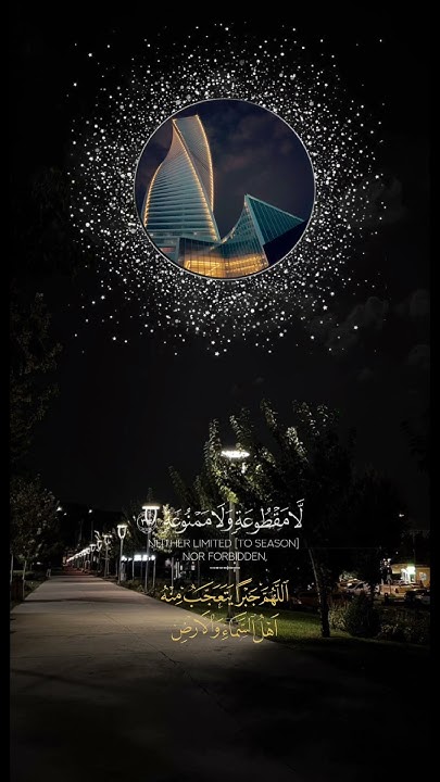 نسأل الله الهداية والصلاح والقبول للجميع اللهـــــــــــــــم آمين 🤲🏻 ...