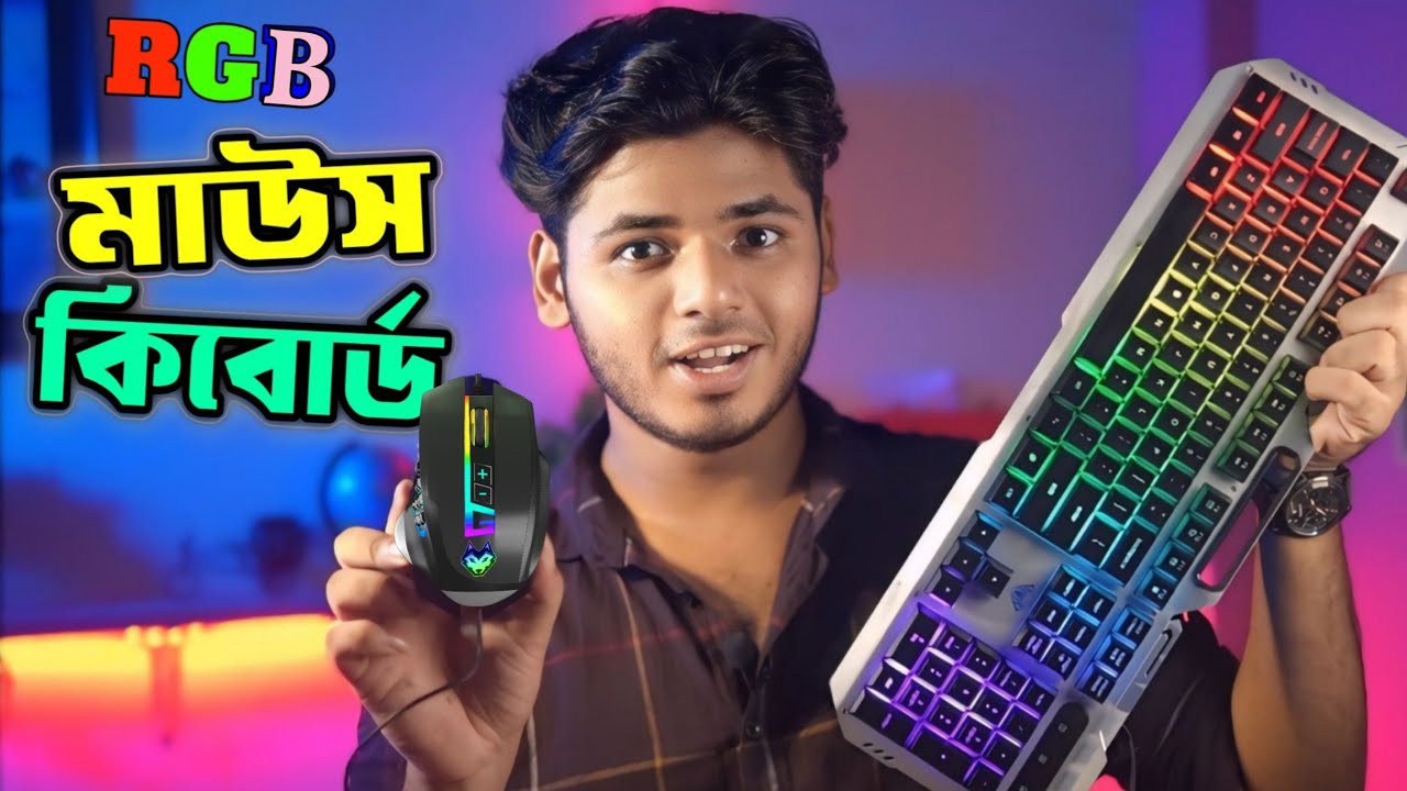 RGB Mouse & Keyboard Best RGB Mouse | gaming keyboard and mouse combo ...