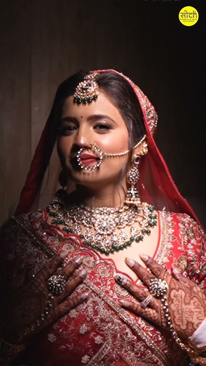 Wedding Couple Reel | Aaushi & Ankur | Soch Productions - YouTube