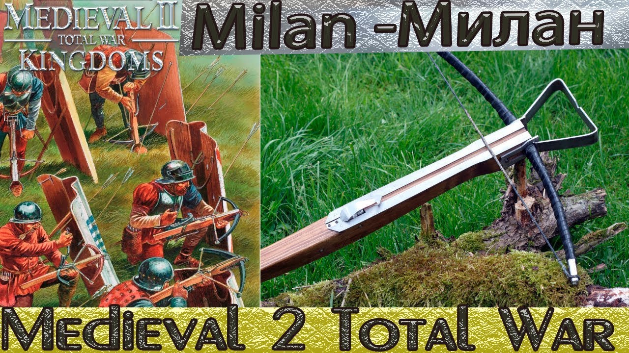 🎄Испанский захват №8 Milan-Милан Medieval II: Total War🎄 - YouTube