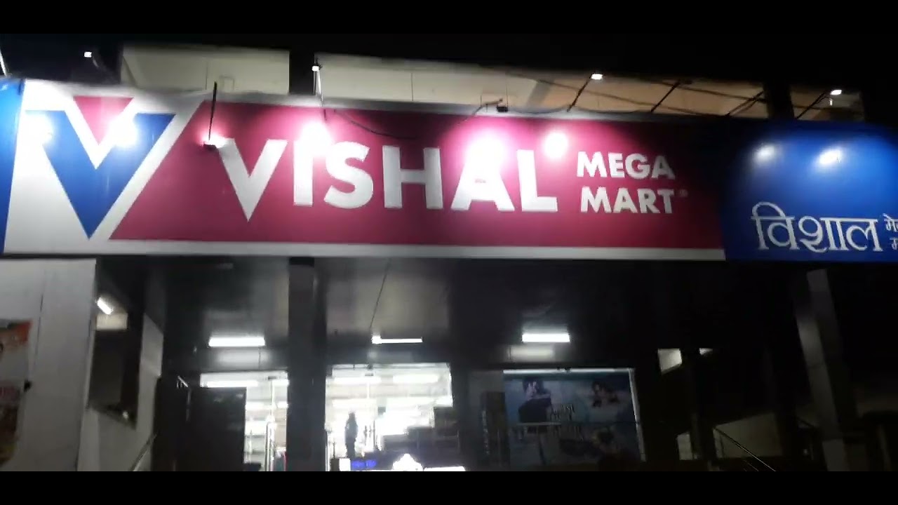 I VISIT VISHAL MEGA MART - YouTube