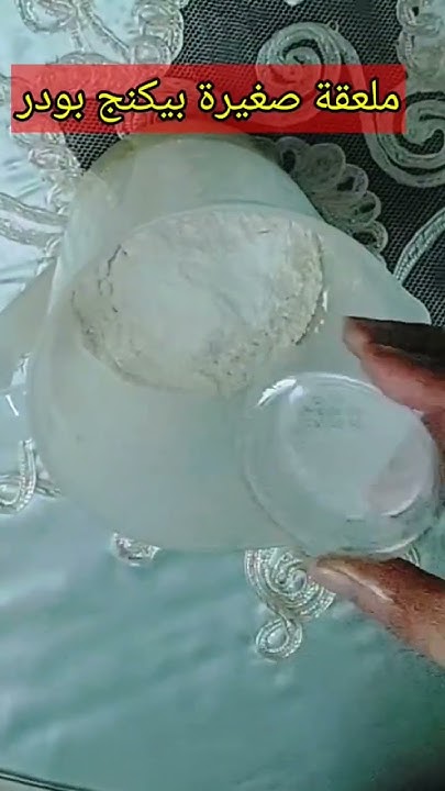 بيضة🥚 واحدة و نص كوباية🥛 دقيق‼️ عملت 90 قطعة كب كيك🥧 ميني سواريه⁉️🤔 روعة👍 Youtube