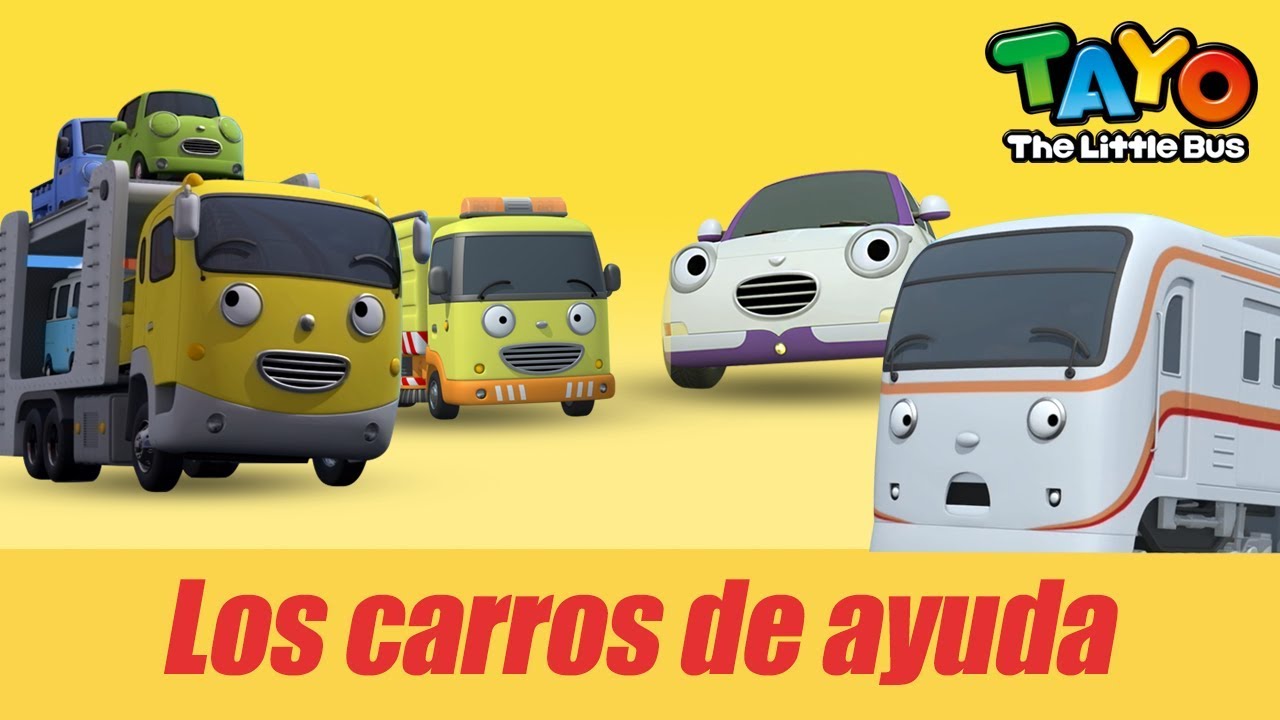 Los carros de ayuda l Conocer a los amigos de Tayo l Tayo el pequeño ...