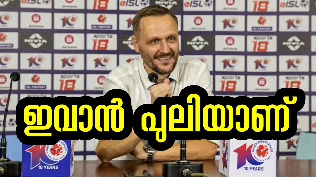 Ivan Vukomanovic Achieves Milestone With Kerala Blasters # ...