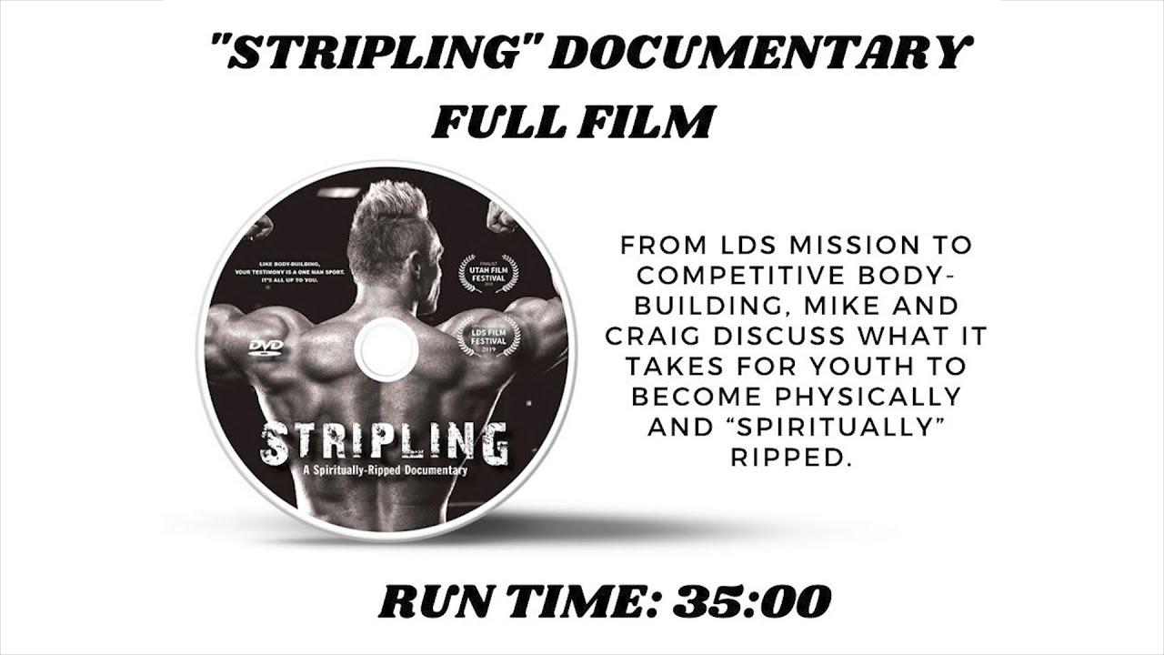 "Stripling" - Documentary - Full Film - YouTube