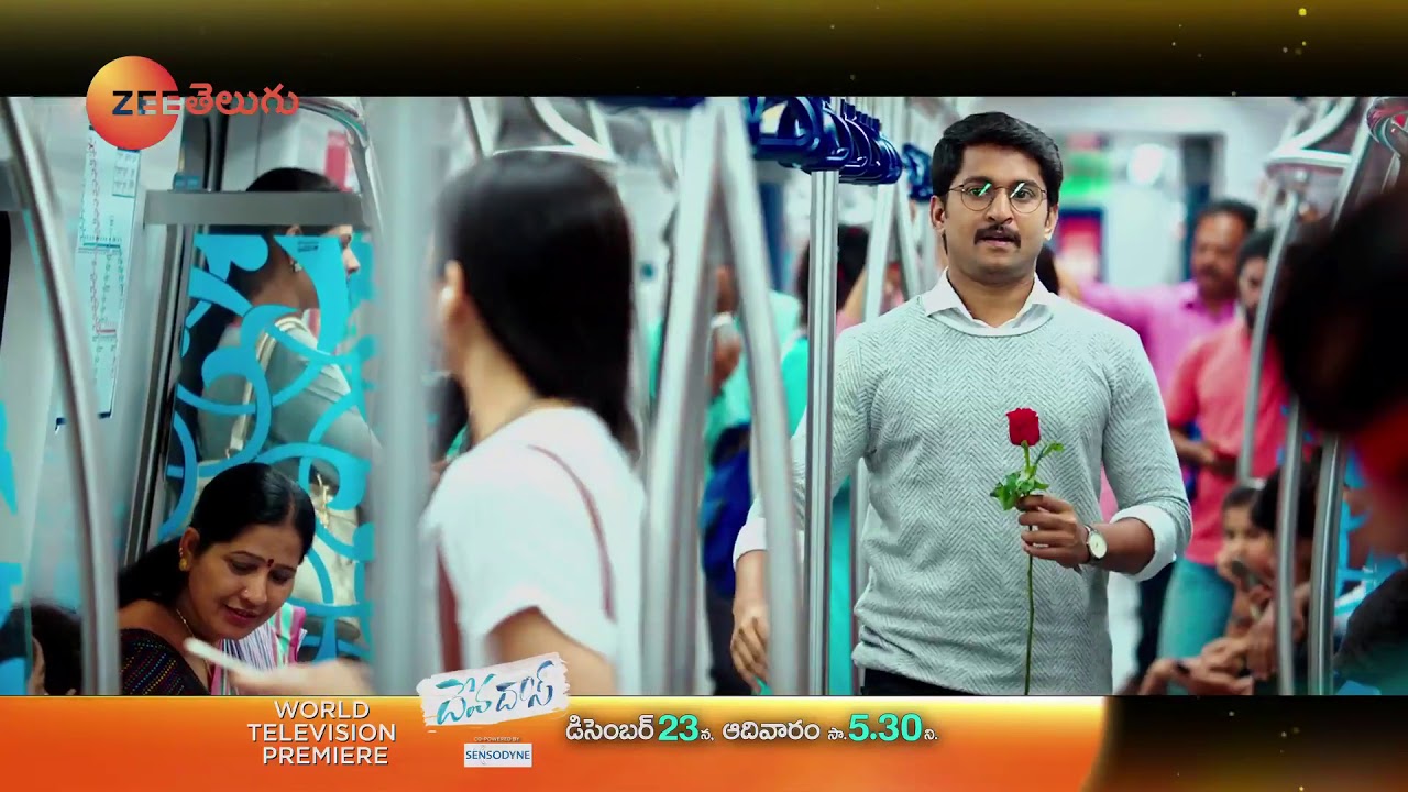 Devadas Full Movie In telugu WorldTelevisionPremiere Confirm UP COMING ...