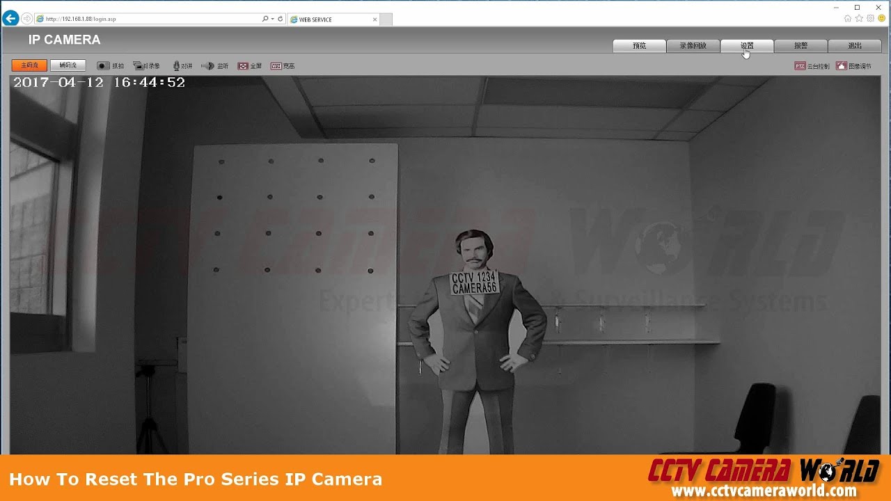 How To Reset The Pro Series IP Camera - YouTube