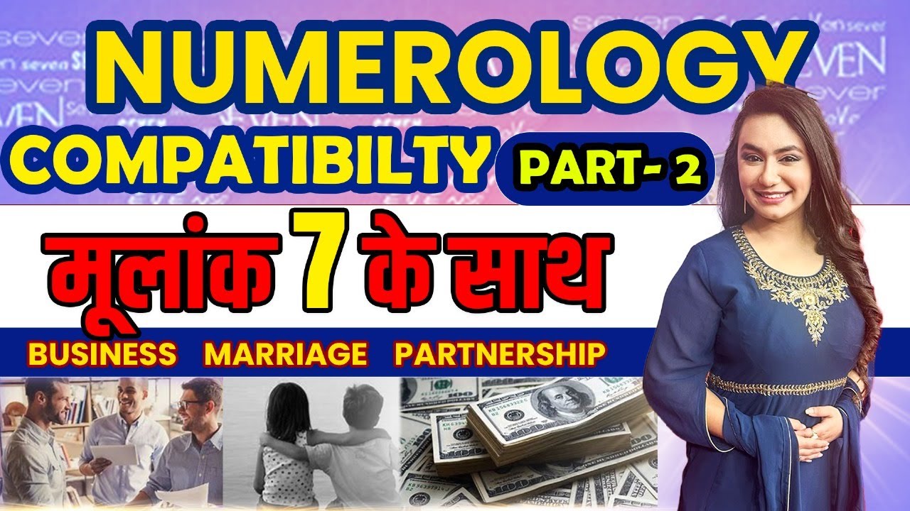 Numerology Compatibility For NUMBER 7 7 7 16 25 Numerology