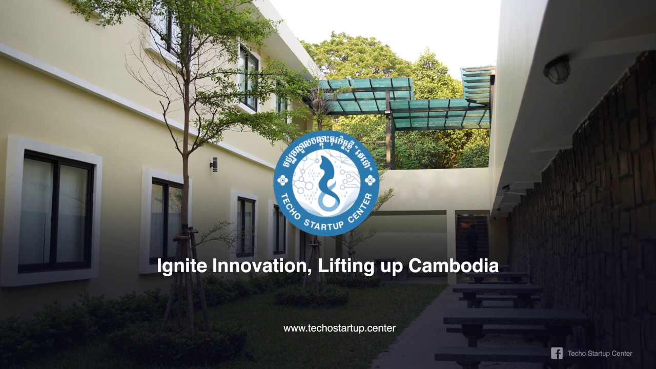 Introduction to Techo Startup Center - YouTube