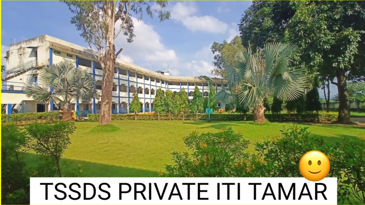 Tssds Private Iti Tamar || TPIT || @JharkhandDharohar - YouTube