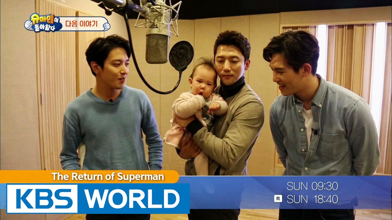 [This Week] KBS World TV Highlights – Drama, Entertainment (2016.05.02 ...