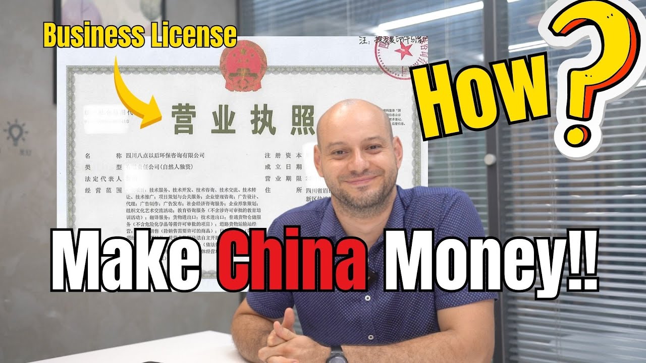 Make Money in China? What You Need To Do First - YouTube