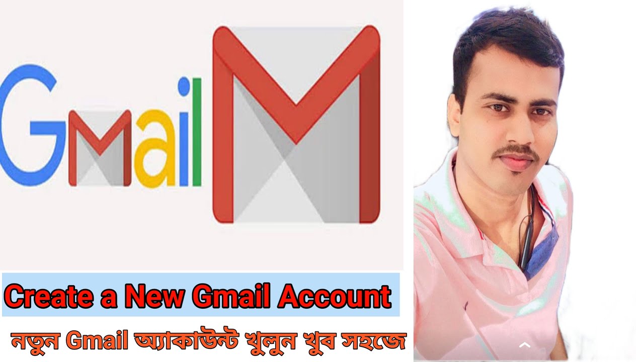 How do Create a new Gmail Account || নতুন Gmail Account খুলুন খুবই সহজ ...